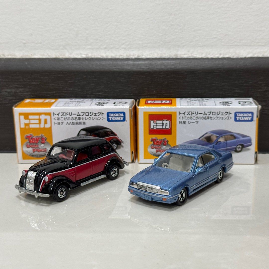 Tomica Toys Dream Project Toyota Model AA Passenger Car, Nissan Cima ...