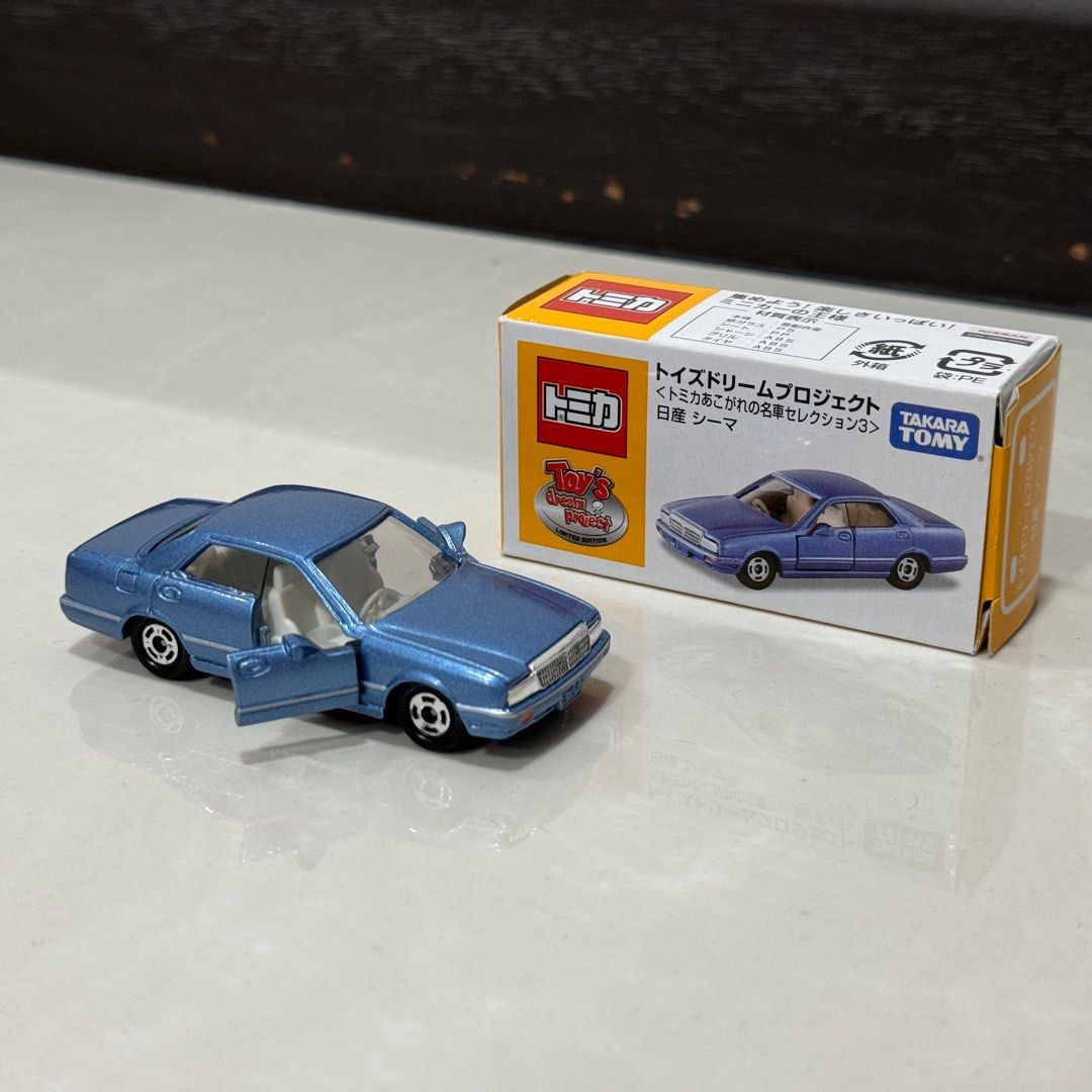 Tomica Toys Dream Project Toyota Model AA Passenger Car, Nissan Cima ...