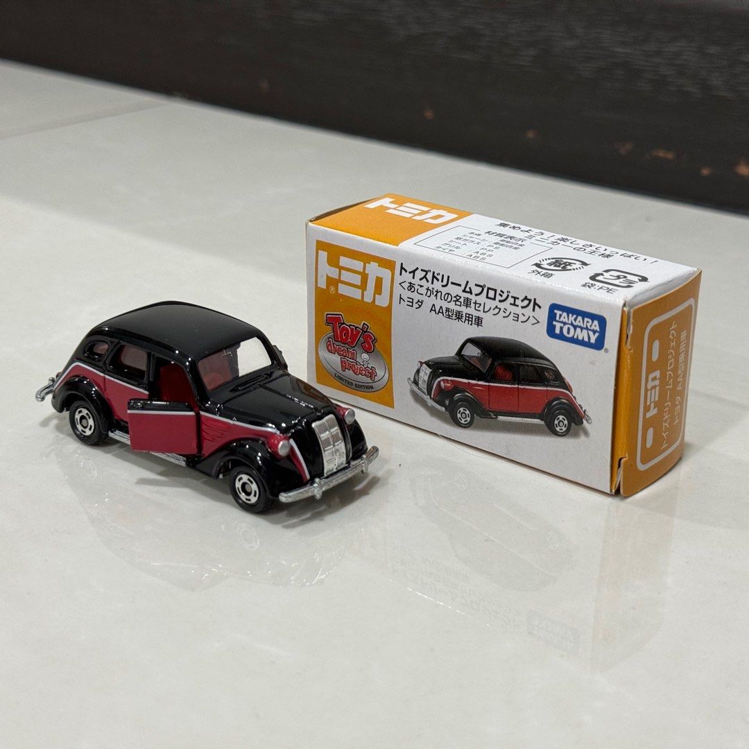 Tomica Toys Dream Project Toyota Model AA Passenger Car, Nissan Cima ...