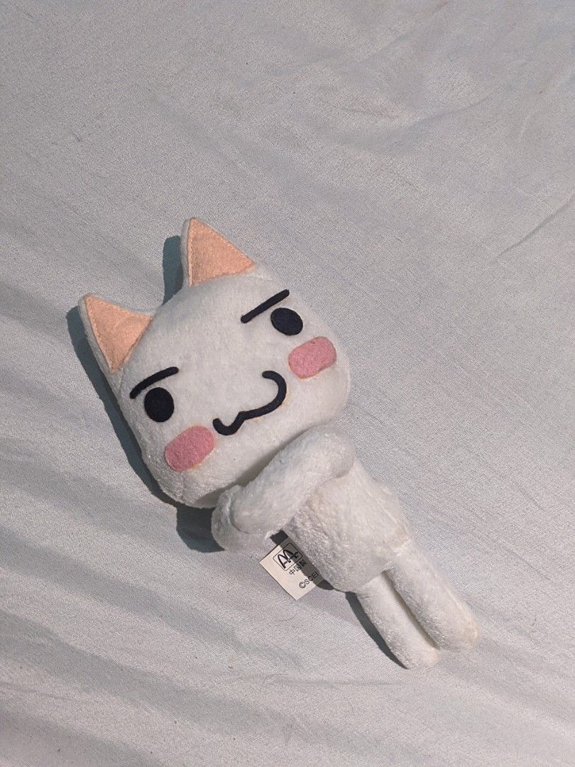 Toro Inoue Huggy Plushie | Doko Demo Issyo | Trinkets | Anik-anik ...