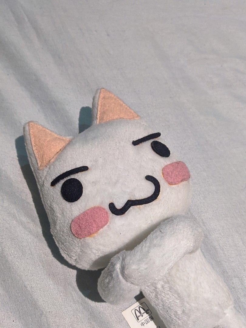 Toro Inoue Huggy Plushie | Doko Demo Issyo | Trinkets | Anik-anik ...