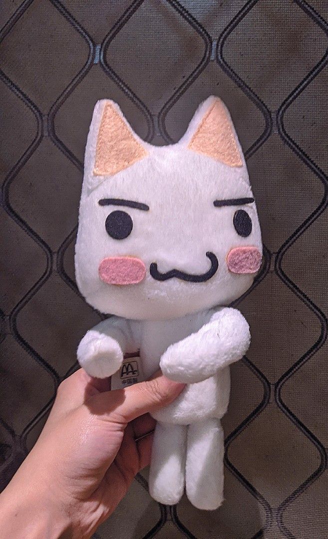 Toro Inoue Huggy Plushie | Doko Demo Issyo | Trinkets | Anik-anik ...