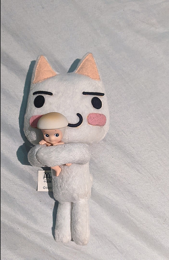 Toro Inoue Huggy Plushie | Doko Demo Issyo | Trinkets | Anik-anik ...