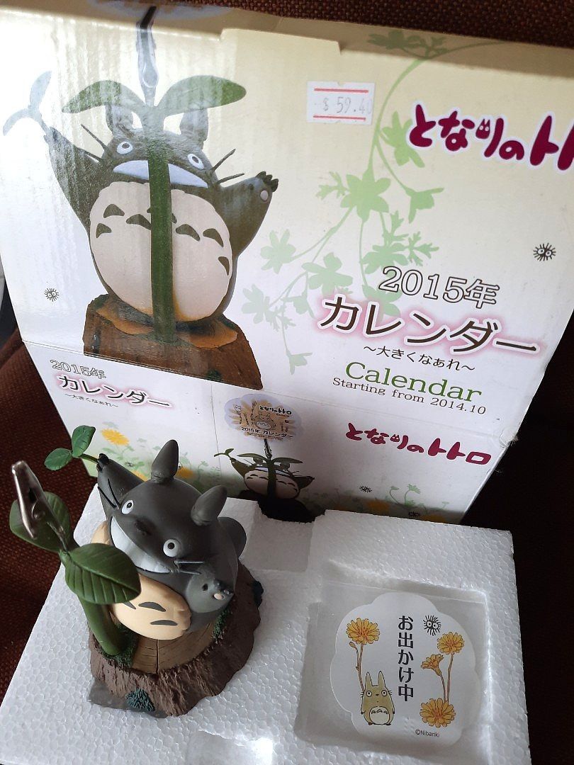 Totoro Card Holder Stand, Furniture & Home Living, Home Decor, Other ...