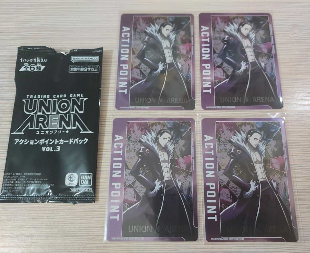 Union arena 全職獵人 Hunter X Hunter UAPR/HTR-AP02 Action Point Card (閃版) 幻影旅團 團長 古羅洛/庫洛洛 行動值推廣卡包 ...