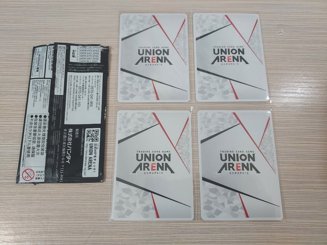 Union arena 全職獵人 Hunter X Hunter UAPR/HTR-AP02 Action Point Card (閃版) 幻影旅團 團長 古羅洛/庫洛洛 行動值推廣卡包 ...