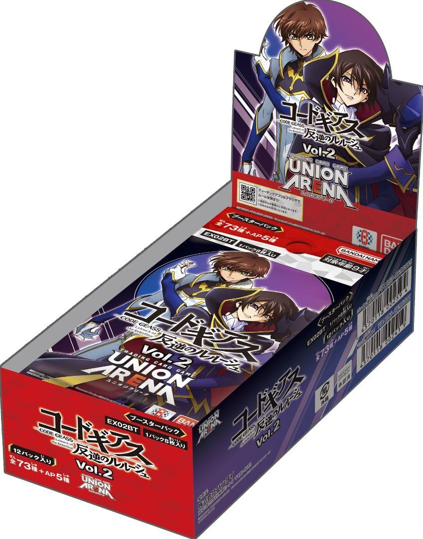 Union Arena code geass extra booster box vol2, Hobbies & Toys, Toys ...