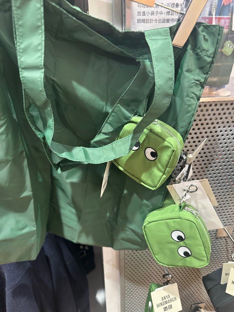 Uniqlo x Anya Hindmarch - Packable Bag, 名牌, 手袋及銀包 - Carousell