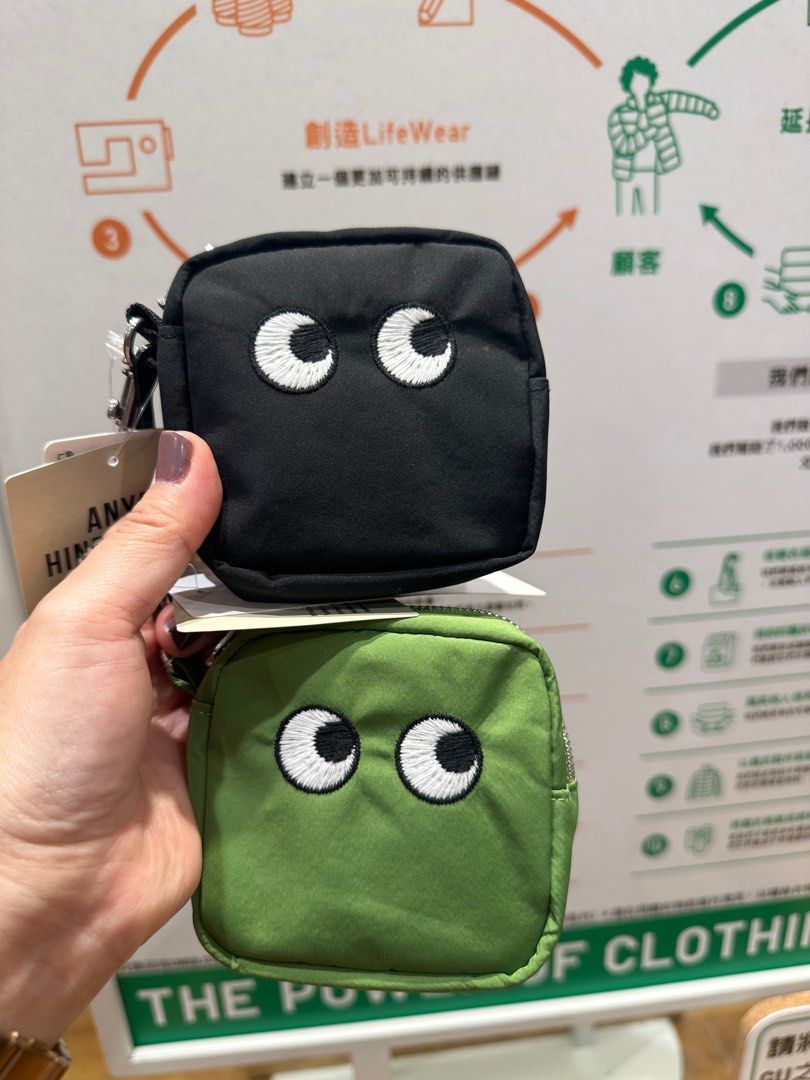 Uniqlo x Anya Hindmarch - Packable Bag, 名牌, 手袋及銀包 - Carousell