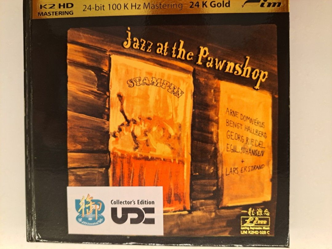 The Ultimate Disc 24K Gold Collector's Edition (UDC) by First ...