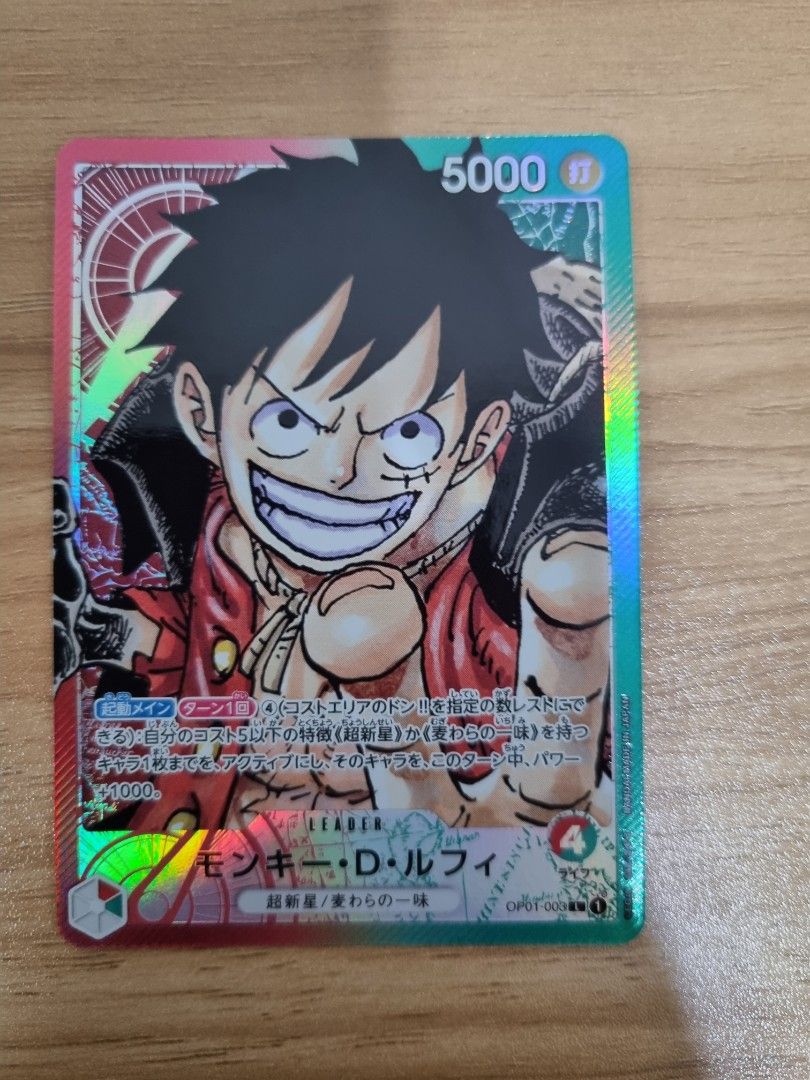 WTS OPTCG OP01 LUFFY LEADER, Hobbies & Toys, Memorabilia & Collectibles ...