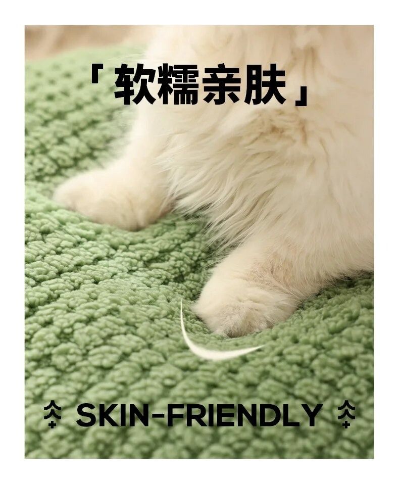 YOKEE Cat Bed Four Seasons Puppy House Cozy Tent Cave Indoor Nest ...