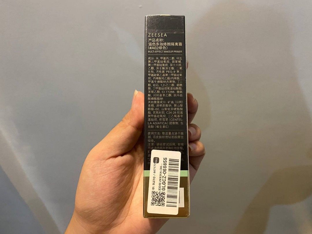 Zeesea Color Correct Make up Base Primer (Green Tube), Beauty ...
