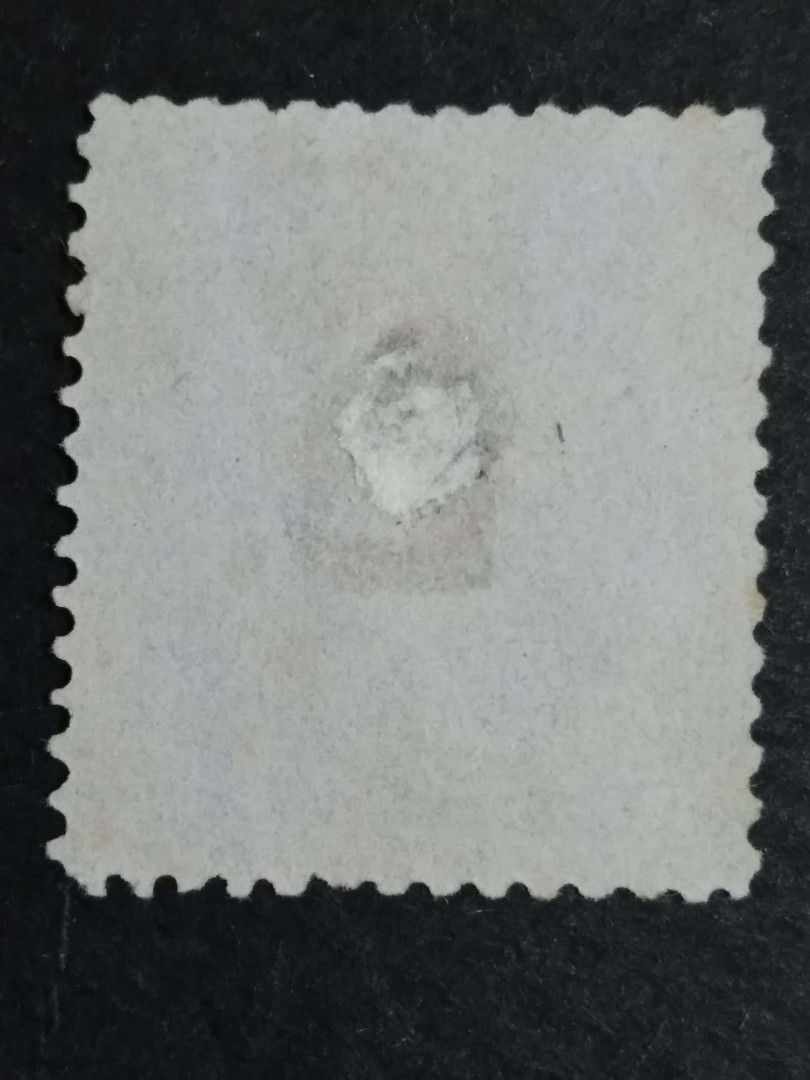 [1875] Sarawak Malaya 1875 Sir Charles Johnson Brooke 2c - 1v MNG Stamp ...