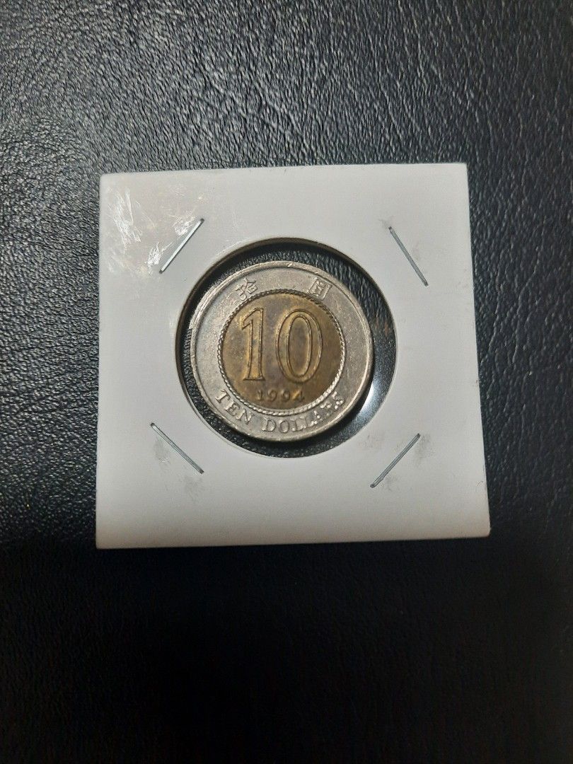 1994 Hong Kong 10 Dollars Coin, Hobbies & Toys, Memorabilia ...