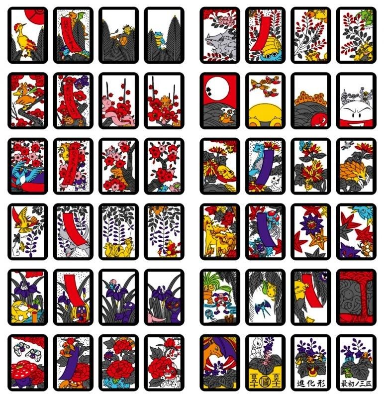 2013 Pokemon Hanafuda - Sealed Box - Japanese Playing cards - Nintendo ...