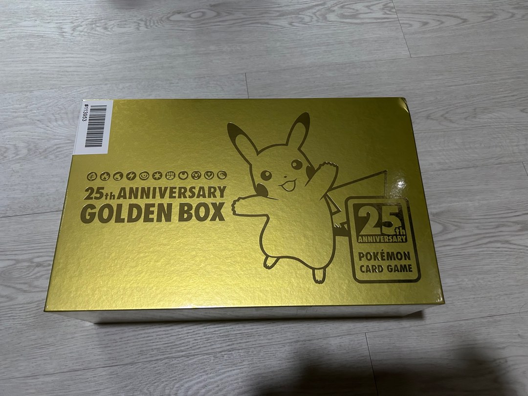 25th Anniversary Golden Box Pikachu Rare, Hobbies & Toys, Toys & Games ...