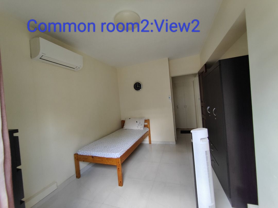 2 Common rooms, Property, Rentals, HDB on Carousell