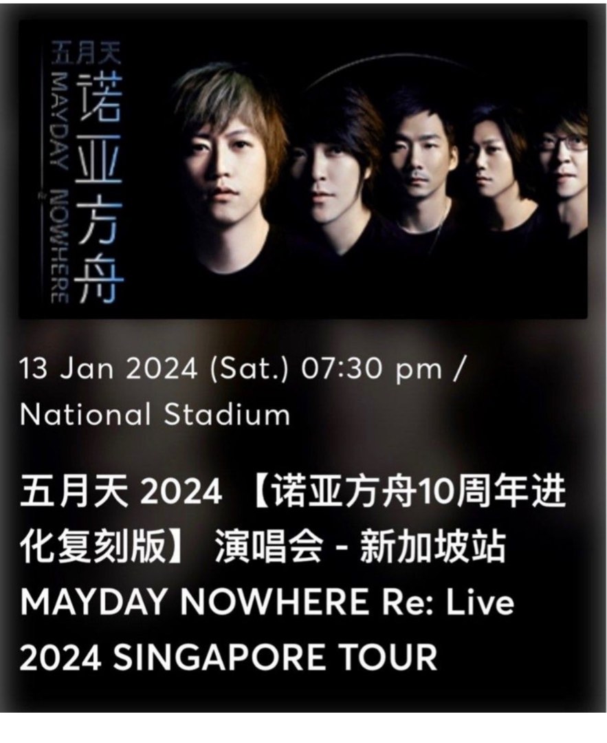4x Cat 6 Mayday Saturday 13 Jan 2024 Concert, Tickets & Vouchers, Event ...