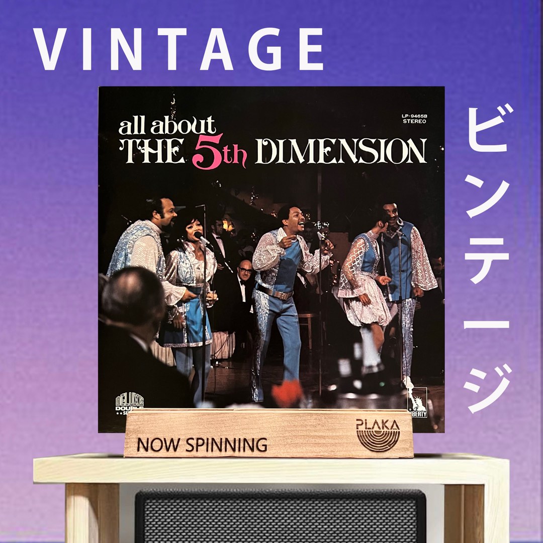 5th Dimension - All About the 5th Dimension Vinyl LP Plaka, Hobbies ...