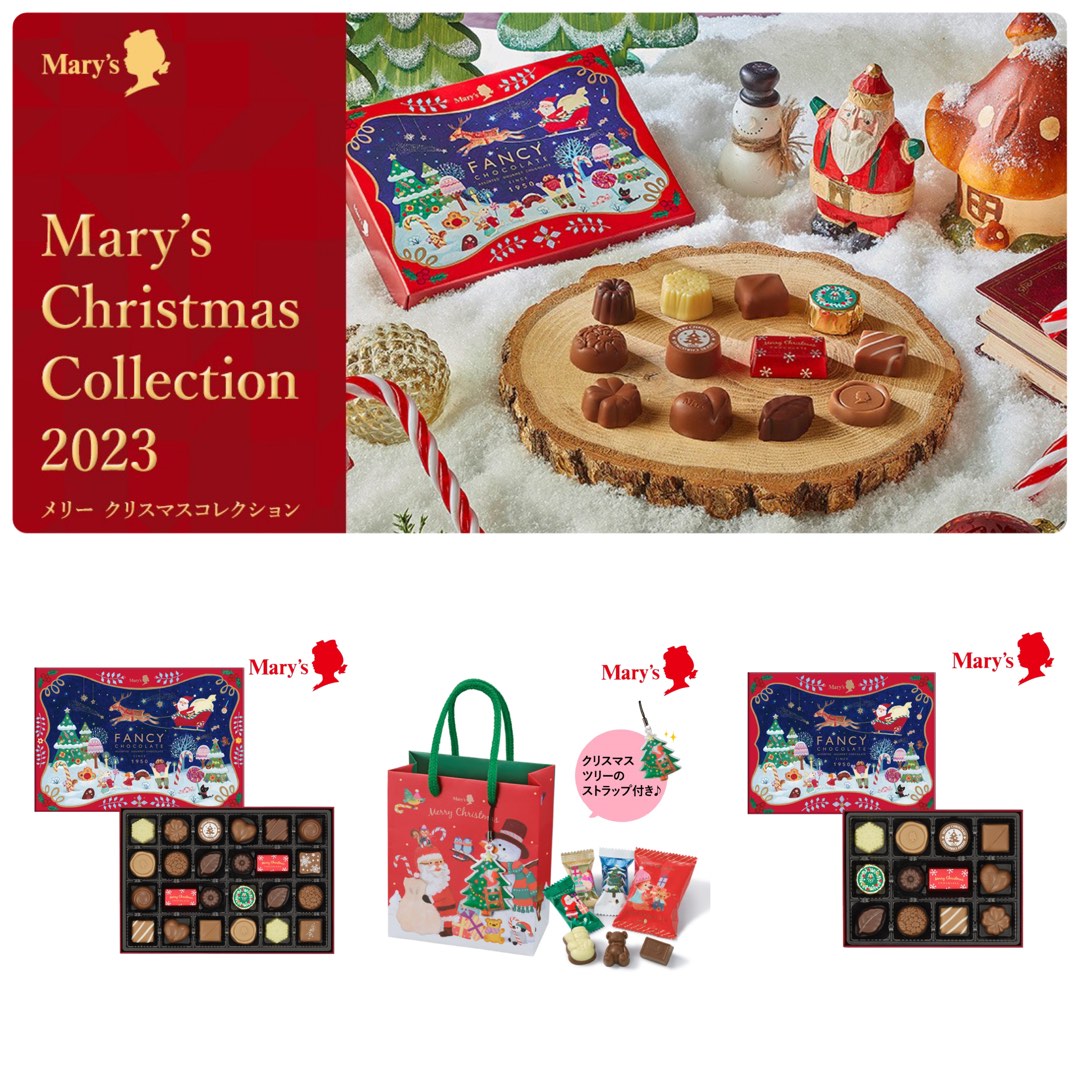 日本代購 日本12月份美食團限定 Mary Chocolate 聖誕限定款, 預購 - Carousell