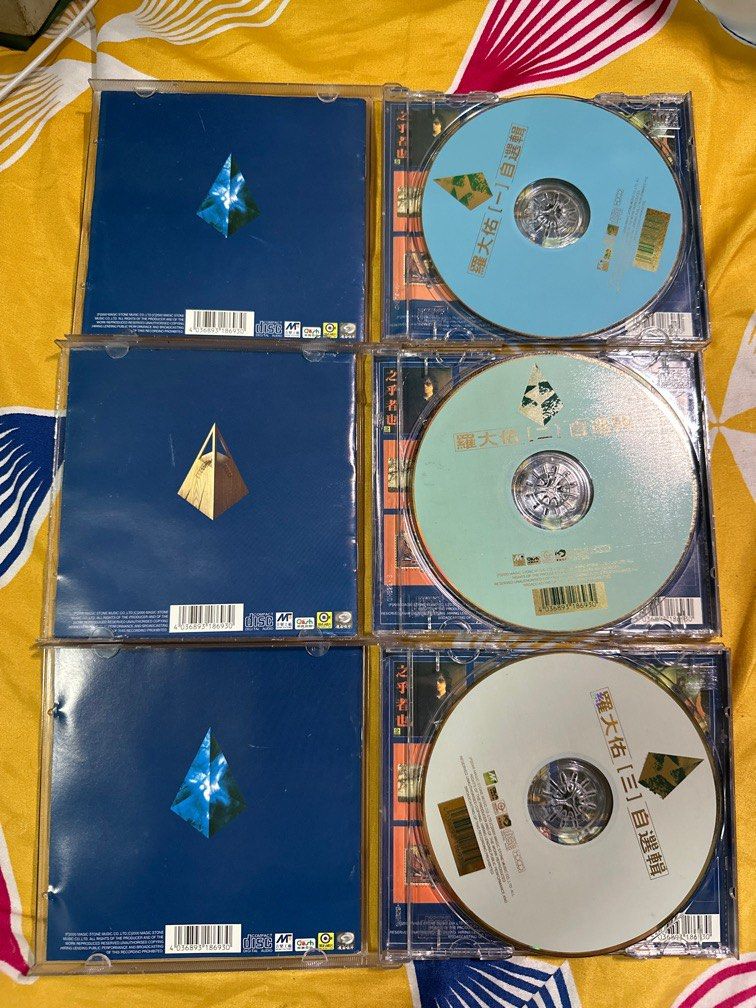 罗大佑 張宇 張清芳 潘越云 華文 Chinese cd, Hobbies & Toys, Music & Media, CDs & DVDs ...