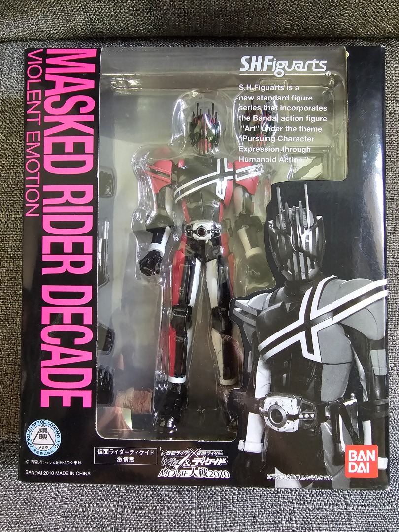 全新 日版 SHF Kamen Rider Decade Violent Emotion 假面騎士 帝騎 激情型態, 興趣及遊戲, 玩具 ...
