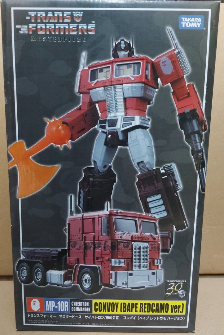 變形金剛 Transformers Mp-10R Convoy (Bape Redcamo Ver) ＆ 變形金剛 Transformers ...
