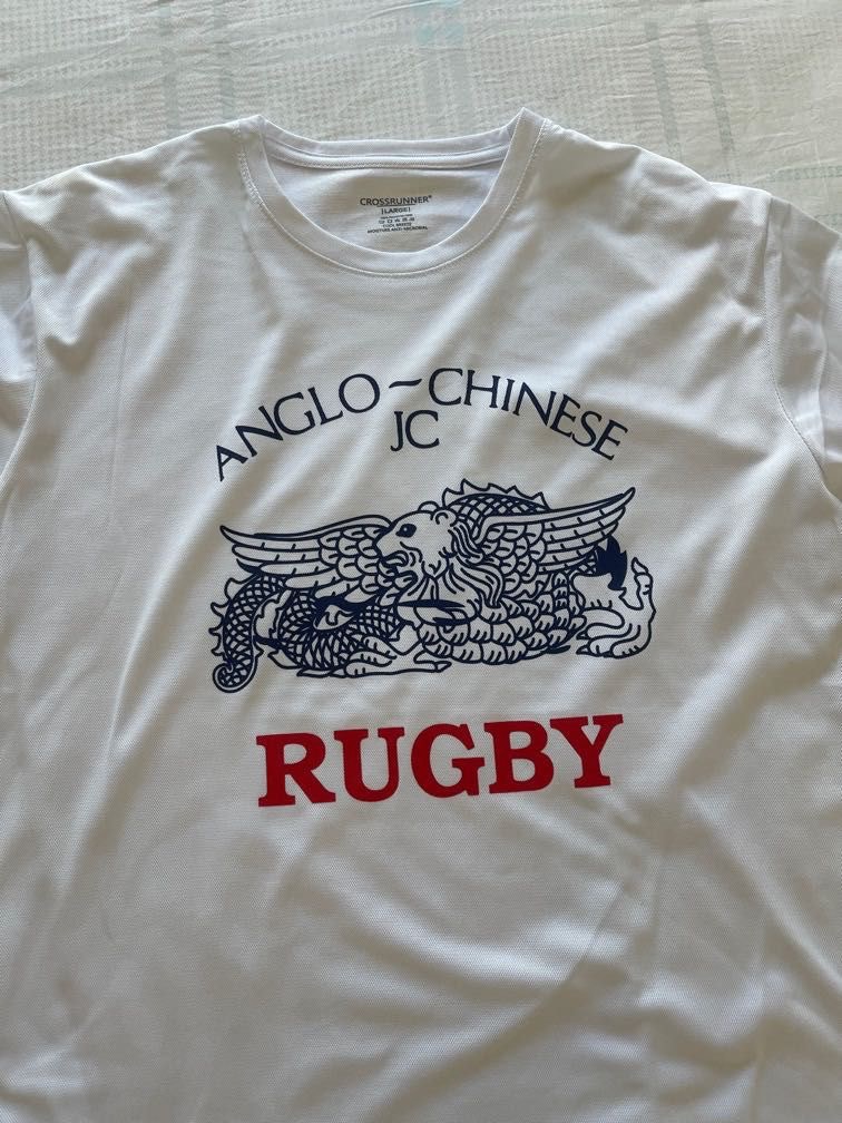 ACJC Rugby Dragon CCA Dri-Fit T-Shirt (Anglo Chinese Junior College ...