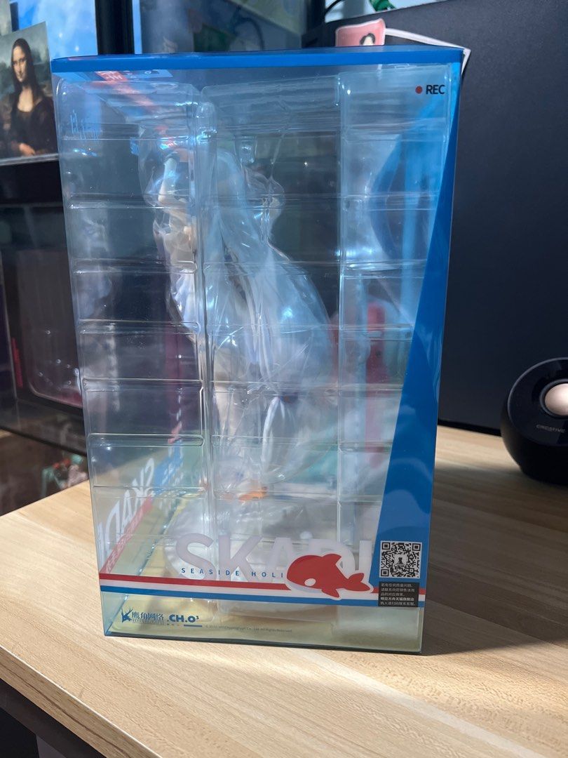 AniGame Genuine Arknights Skadi Seaside Summer ver. 1/7 Complete Figure ...