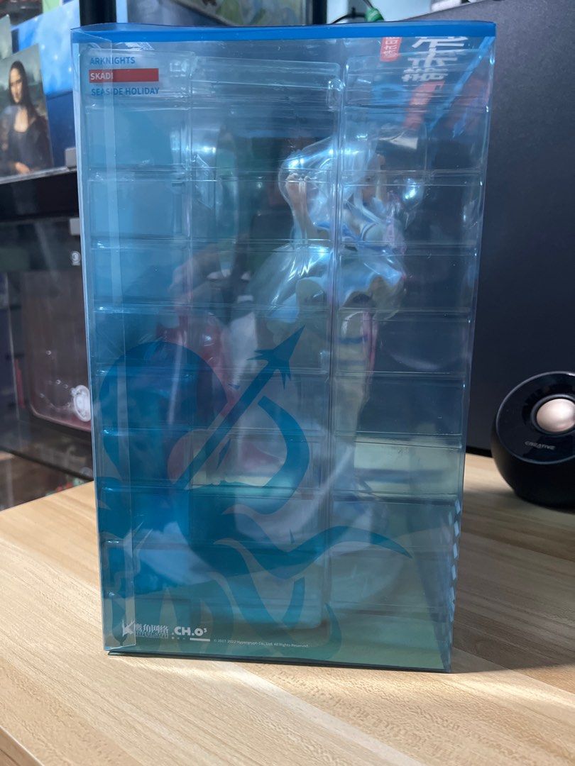 AniGame Genuine Arknights Skadi Seaside Summer ver. 1/7 Complete Figure ...