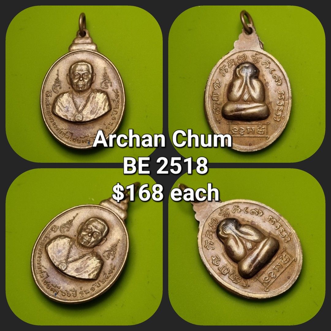 Archan Chum Sacred Amulets, Hobbies & Toys, Memorabilia & Collectibles, Religious Items on Carousell