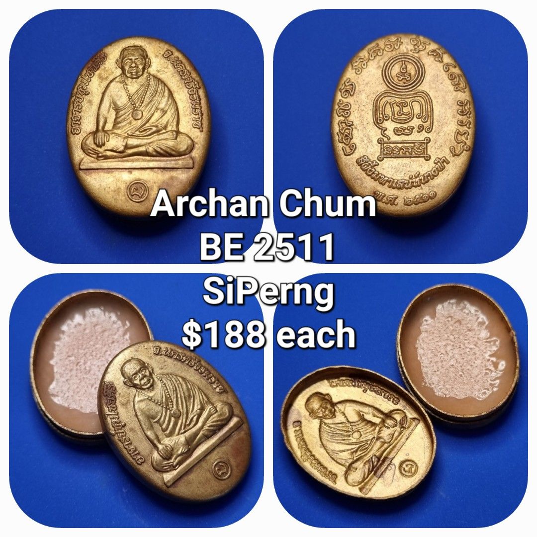 Archan Chum Sacred Amulets, Hobbies & Toys, Memorabilia & Collectibles, Religious Items on Carousell