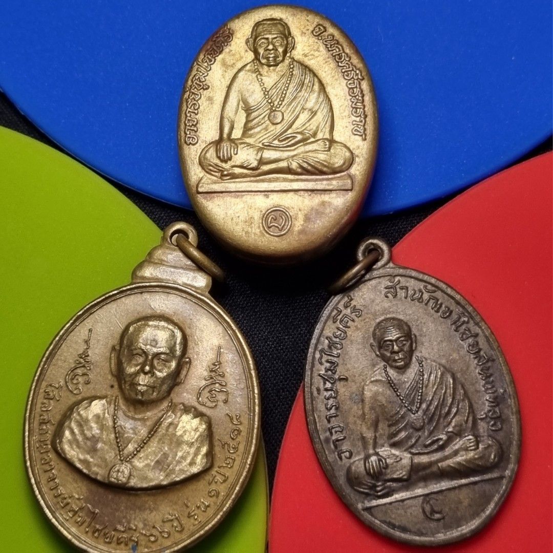 Archan Chum Sacred Amulets, Hobbies & Toys, Memorabilia & Collectibles, Religious Items on Carousell