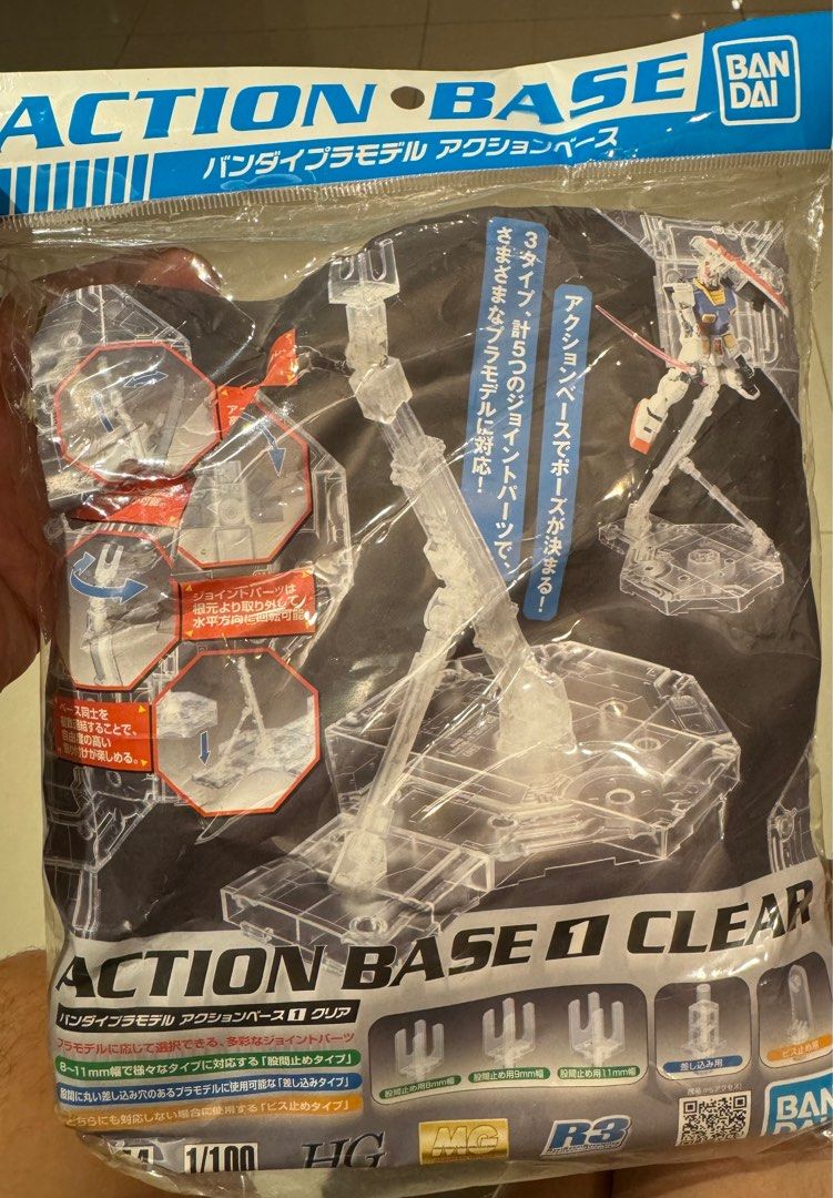 Bandai Action Base 1 Clear, Hobbies & Toys, Toys & Games on Carousell