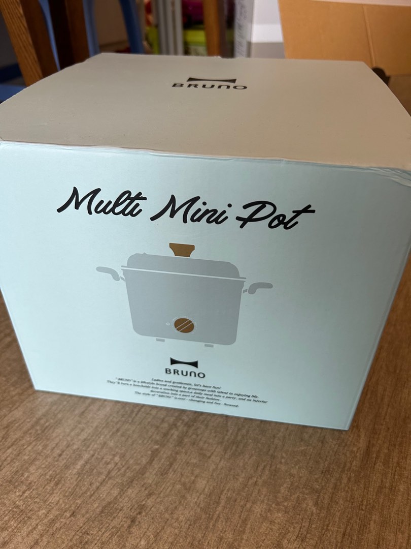 全新Bruno BOE110 迷你電煮鍋 （Multi Mini Pot), 傢俬＆家居, 廚具和餐具, 炊具及配件 - Carousell