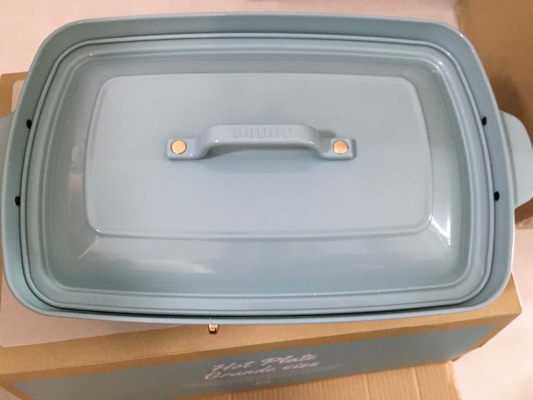 Bruno Grande Hotplate Limited Edition Blue Gray, TV & Home Appliances ...