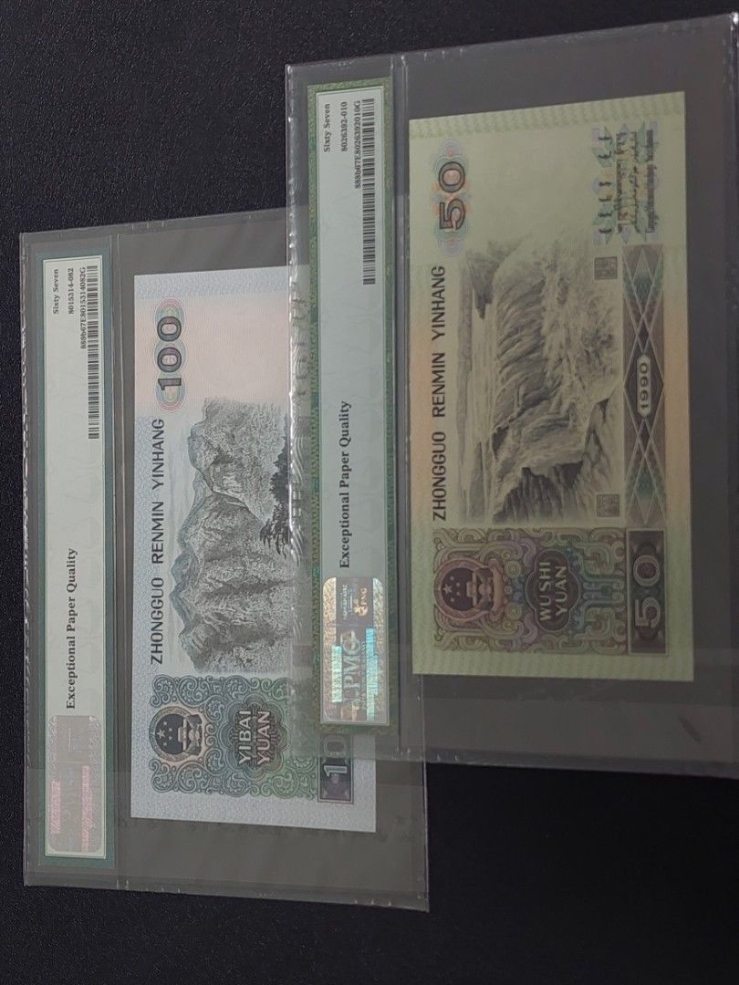 China 1990 50 & 100 yuan. PMG67, Hobbies & Toys, Memorabilia & Collectibles, Currency on Carousell