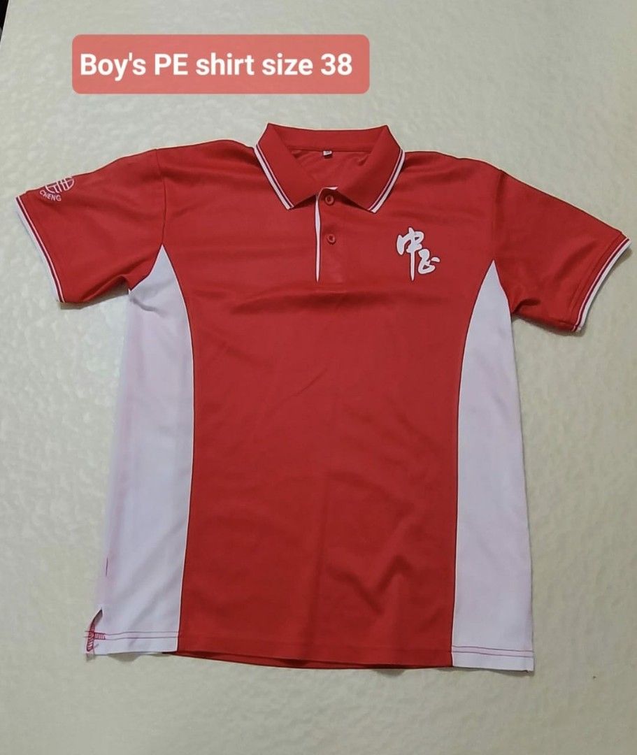Chung Cheng High School Main PE shirt, Men's Fashion, Tops & Sets ...