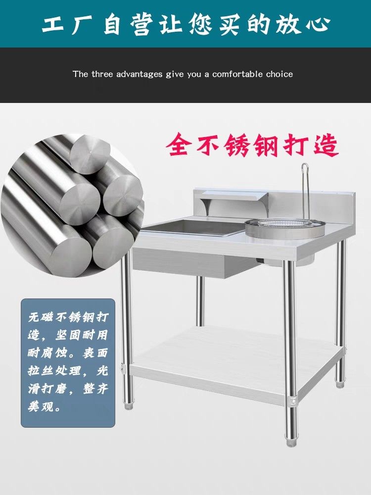 Commercial breading table 800 breading machine hamburger fried chicken ...