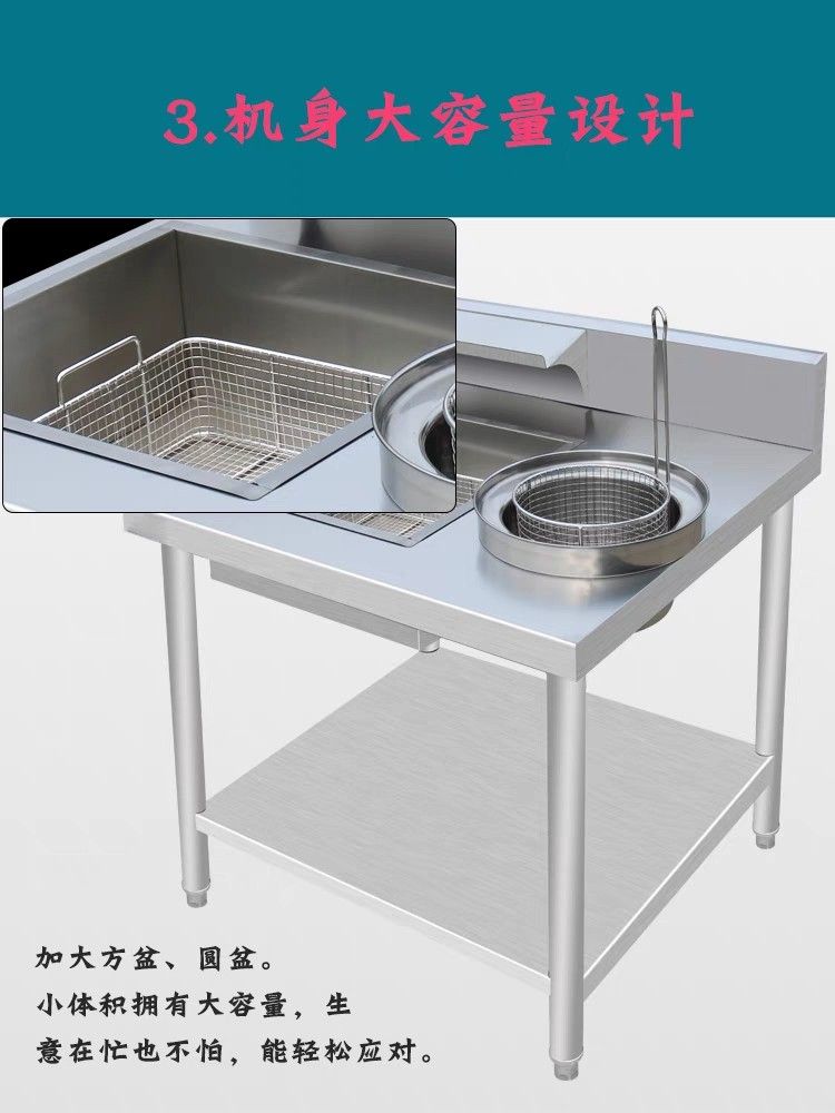 Commercial breading table 800 breading machine hamburger fried chicken ...