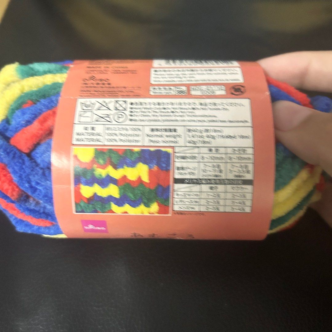 Daiso Mole/Winter Yarn in Mix Color, Hobbies & Toys, Stationery & Craft ...