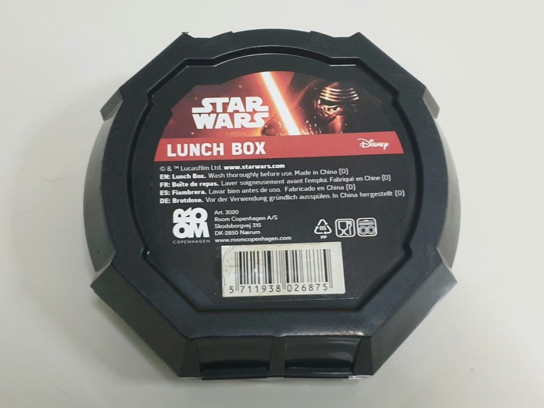 Disney Star Wars Darth Vader Lunch Box, Furniture & Home Living ...