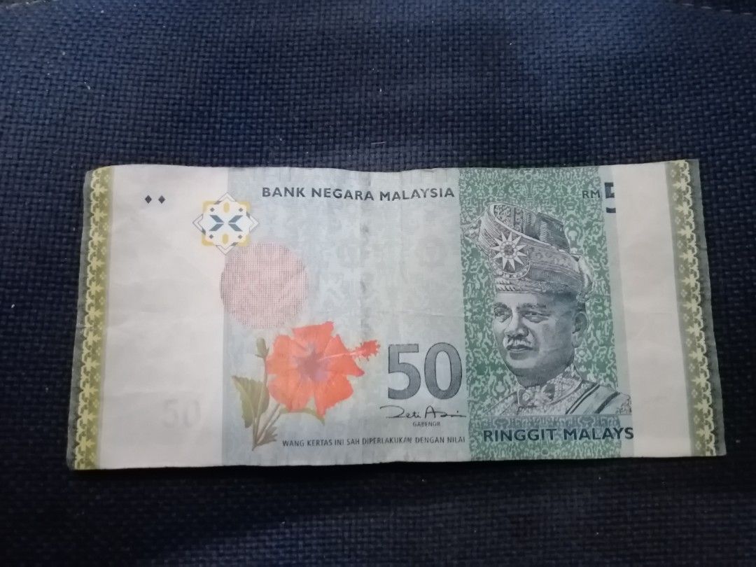 Duit error rm50, Hobbies & Toys, Collectibles & Memorabilia, Currency on Carousell