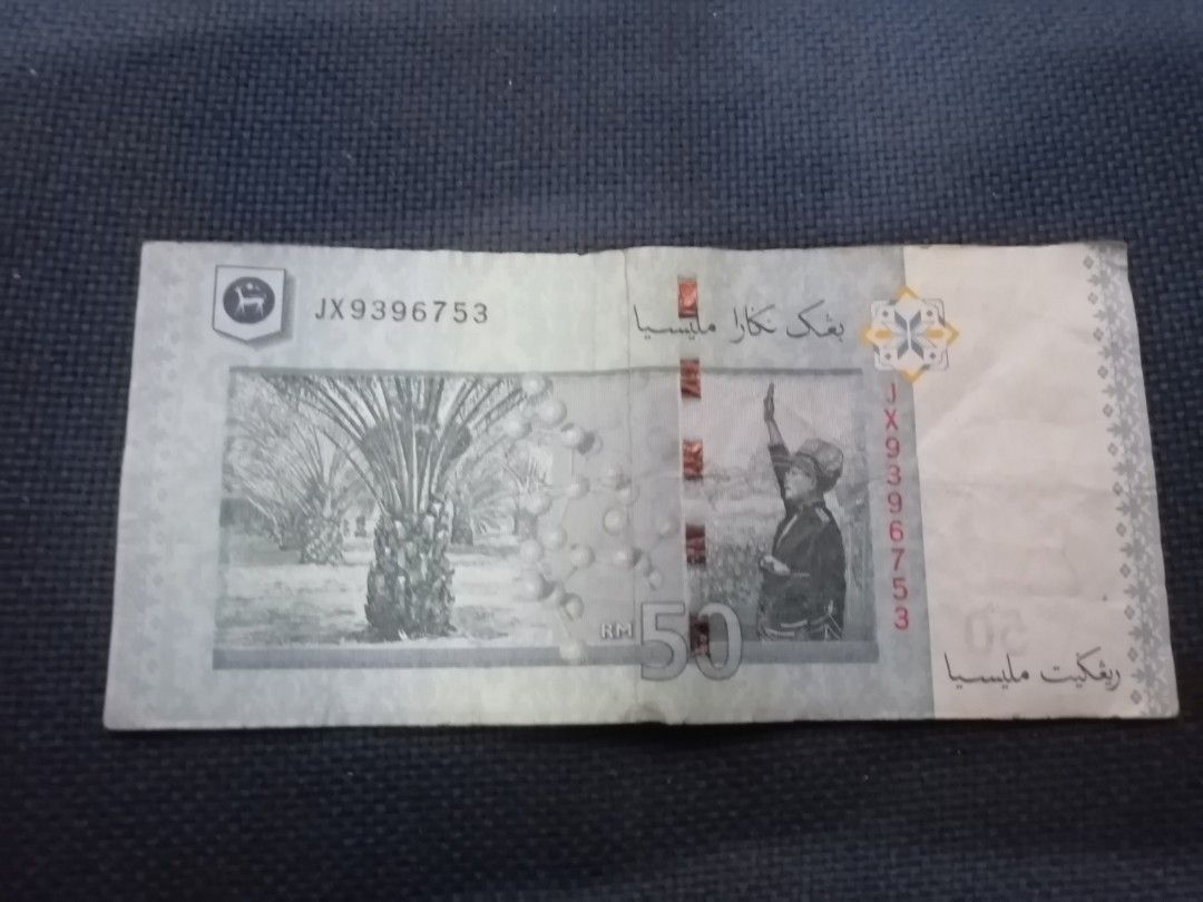 Duit error rm50, Hobbies & Toys, Collectibles & Memorabilia, Currency ...
