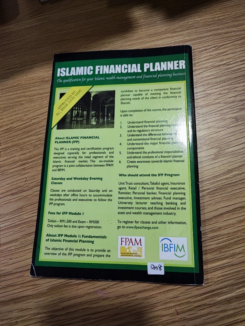 (ENG) Islamic Financial Planning , A brief Introduction, Hobbies & Toys ...