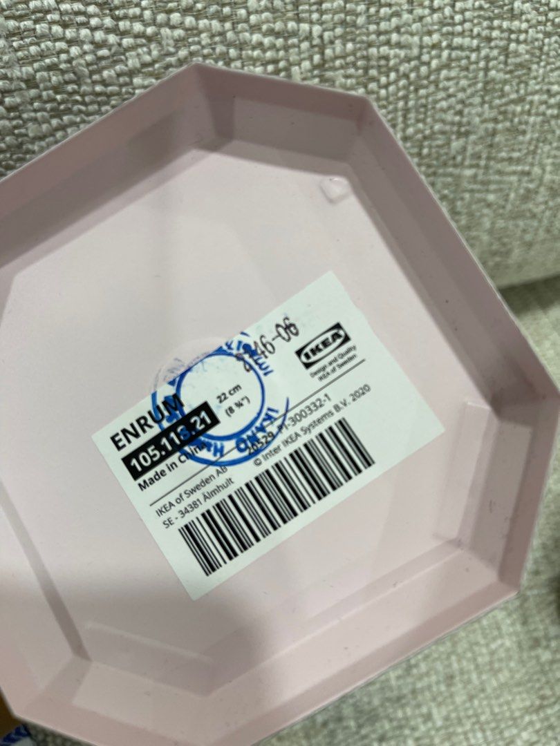 Enrum Ikea, Furniture & Home Living, Home Decor, Other Home Decor on ...