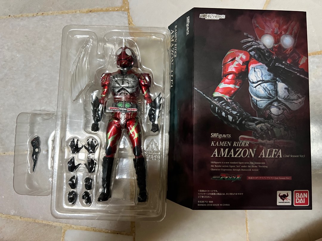 (FREE COURIER) SHF SH FIGUARTS KAMEN RIDER AMAZON ALPHA ALFA AMAZONS ...