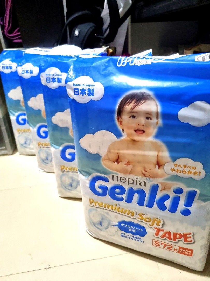 Genki S Tape Diapers Nepia, Babies & Kids, Bathing & Changing, Diapers & Baby Wipes on Carousell