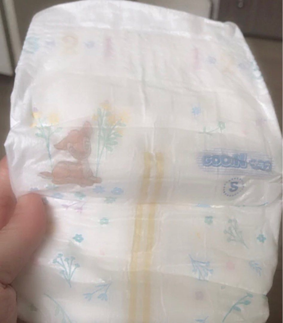 Goon Diaper (Disney version), Babies & Kids, Bathing & Changing ...